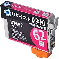 Amazon.co.jp: 【Amazon.co.jp限定】ジット エプソン(Epson) ICM62 対応 (目印:クリップ) マゼンタ対応 リサイクルインク 日本製JIT-NE62M ...