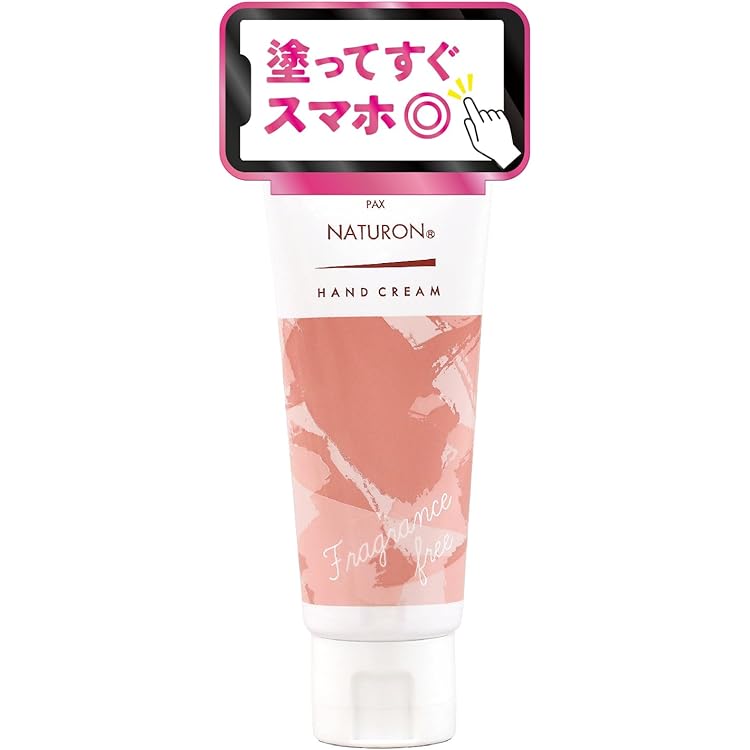 Amazon | パックスナチュロン モイストローション詰替用 100ml | PAX