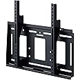 Amazon | ハヤミ工産 HAMILeX テレビ壁掛金具 ~70v型対応 角度固定タイプ ブラック MH-651B | ハヤミ工産 ...