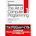 Amazon.co.jp: The Art of Computer Programming Volume 1 Fundamental Algorithms Third Edition 日本語版 ...