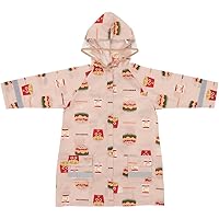 Amazon.co.jp: スケーター(Skater) レインコート キッズ 子供用 バーガーコンクス 適応身長110-125cm RACO1N-A : ファッション