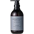 Amazon | KERAFFECT CMC TREATMENT (500ml) | KERAFFECT | ヘアトリートメント 通販