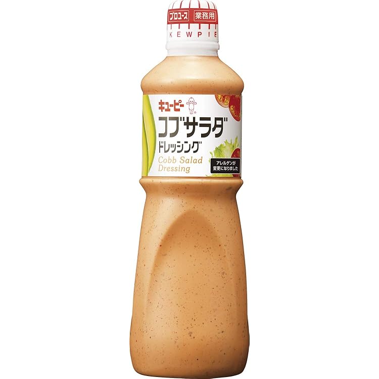 【ポイント10倍】 キユーピー すりおろしオニオンドレッシング 1000ml pavilionofturkey22.iksv.org