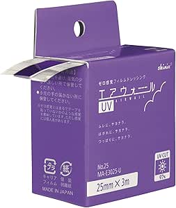 Amazon | skinix(スキニクス) エアウォール UV ゼロ感覚フィルムドレッシング 25mm×3m MA-E3025-U | skinix(スキニックス) | ドラッグストア
