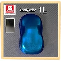 Amazon | 硬化剤 道具付 PG80 キャンディーカラー ロイヤルブルー 1Lセット /自動車用 2液ウレタン塗料 | ペイント | 車＆バイク