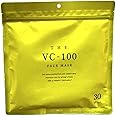 Amazon | フェイスマスクV THE VC-100 FACE MASK フェイスマスク ビタミンC 集中ケア 透明肌 フェイスパック 30枚入り 大容量 | S-LABO | フェイス ...