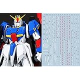 Amazon | 蛍光!! HG RG MG PG RE HiRM ロボット MS ディテールアップ用水転写式デカール (MG 1/100 ガンダムデスサイズヘル EW用) | プラモデル 通販