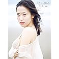 Amazon.co.jp: モーニング娘。’24 小田さくら 写真集 『 SAKURA FLOW 』 Amazon限定カバーVer. : 熊谷 貫: 本