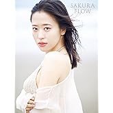 モーニング娘。’24 小田さくら 写真集 『 SAKURA FLOW 』 | 熊谷 貫 |本 | 通販 | Amazon
