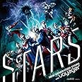Amazon | STARS | NEW GENERATION STARS with voyager | アニメ | ミュージック