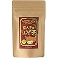 Amazon | [ジンジベル] ほんきのしょうが茶 21g(3g×7パック) | ジンジベル | ハーブティー 通販