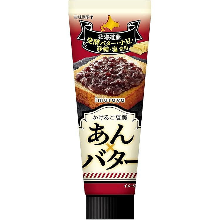 Amazon | 遠藤製餡 有機小倉あんバター 300g×3個 | 遠藤製餡