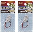 Amazon.co.jp: ELPA バッテリースナップ 一体型 PP-18NH (2個入り) : ホーム＆キッチン