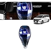 Amazon.co.jp: KMONDER アルファード ヴェルファイア 40系 30系 20系 10系 シフトノブ LED7色発光 クリスタル シフトノブ シフトレバー 内装 パーツ ...