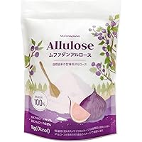 Amazon.co.jp: 100%アルロース アルロース甘味料 1キロ 1000g 希少糖