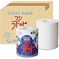 Amazon.co.jp: 三和のトイレットペーパー フジラビット 65m シングル (個包装100ロール) : ドラッグストア