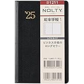 Amazon.co.jp: 能率 NOLTY 手帳 2026年 ウィークリー 能率手帳 1 黒 1211 (2025年 12月始まり) : 文房具・オフィス用品