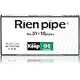 Amazon | Rien pipe 離煙パイプ キープ GS (10本セット / スリムタイプ/日本製) ニコチン量を95%カット 繰り返し ...
