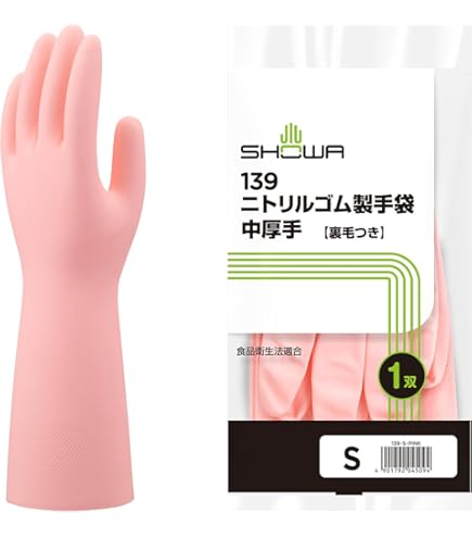 Amazon | ダンロップ/DUNLOP/天然ゴムうす手 R-32 クロリネーション