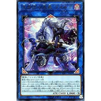 Amazon | 遊戯王 SR09-JP031 増援 (日本語版 ノーマルパラレル) STRUCTURE DECK R -ウォリアーズ・ストライク- | トレカ 通販