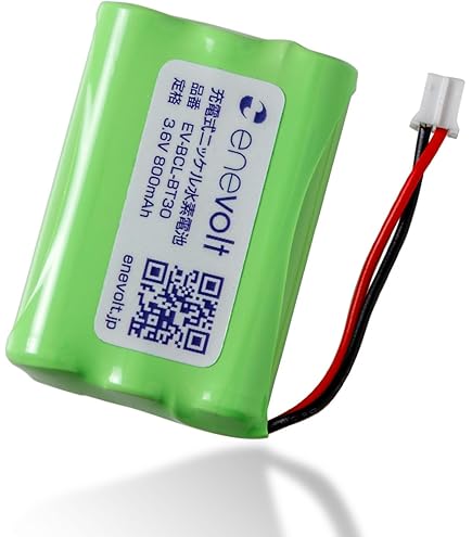 Amazon | GTS-230W互換交換用バッテリー BT-52Q BT-52QA | Plcbatt