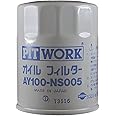Amazon | PITWORK(ピットワーク) オイルエレメント NS005 | 車用オイルフィルター | 車＆バイク