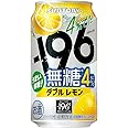 Amazon.co.jp: -196無糖 ダブルレモン ALC4％ 350ml 24本 【かろやかな飲み心地】 [サントリー チューハイ イチ ...