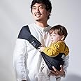 Amazon.co.jp: [10mois(ディモワ)]Shoulfy(ショルフィー)/ヒップシート 抱っこ紐 24151000 : ベビー ...