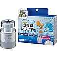 Amazon.co.jp: BliGold 洗濯機用アダプター ウルトラファインバブル発生装置内蔵 PM100-20 簡単取付＆工具不要 G3/4 : 大型家電