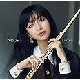 Amazon.co.jp: Neos (限定盤)(UHQCD): ミュージック