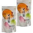 Amazon | 韃靼そば茶 ティーバッグ 3g×20p入り 2袋セット ルチンが豊富な 韃靼蕎麦茶 だったんそば茶 健康茶 荻野商店 | 荻野商店 | ハーブティー 通販