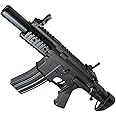 Amazon.co.jp: S&T M4 FF3.5インチ SD PDW チャレンジャーライン G3電動ガンBK(COLT刻印) : ホビー