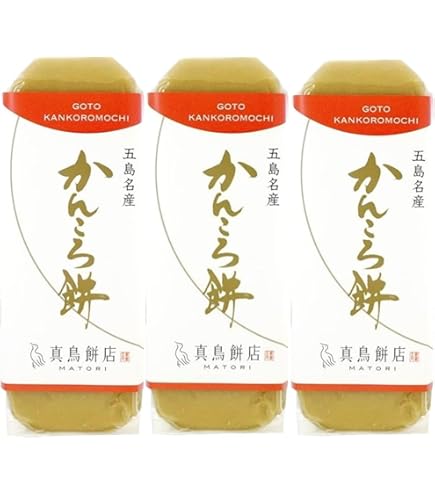 Amazon | 宝餅本舗のこっぱ餅（詰合せ）3本入り（天草特産品ショップ
