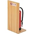 Amazon.co.jp: 【オキナ工業 】消火器スタンド Lタイプ 幅22 高さ50cm 標識ステッカー(シール)付き 屋内用 消火器 ブラケット 消火器ラック 消火器設置台 消火器ボックス ...