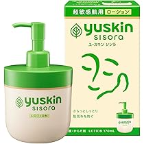 Amazon.co.jp: シソラ ローション 170mLつけかえパウチ【医薬部外品