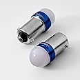Amazon | Takenous 竹村商会 BA9s led G14 12v 24v ルミナスルーセントバルブ 角マーカー用 2個セット (ブルー) | 汎用バルブ | 車＆バイク