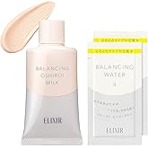 Amazon | ELIXIR REFLET(エリクシール ルフレ) バランシング おしろいミルク C(ファンデなし用) 35g カバータイプ 乳液 朝用 テカリ おしろい効果 SPF50 ...