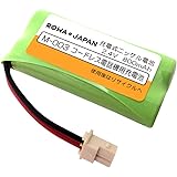 Amazon | シャープ コードレス子機用充電池 メーカー純正品 JD-M003 | シャープ(SHARP) | 子機用充電池・バッテリー
