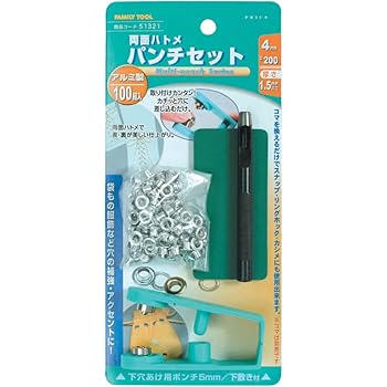 Amazon | ファミリーツール(FAMILY TOOL) 両面ハトメキット 4mm ニッケル 12組 51291 | DIY・工具・ガーデン