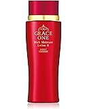 Amazon | KOSE グレイス ワン BBクリーム 02 (自然~健康的な肌色) | グレイスワン | BBクリーム 通販