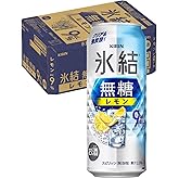 Amazon.co.jp: キリン 氷結 無糖 レモン Alc.9% 350ml 缶 24本×2ケース（48本） : 食品・飲料・お酒