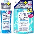Amazon | アクロン ナチュラルソープの香り 本体450ml + つめかえ用850ml セット おしゃれぎ用洗剤 | ノーブランド品 | おしゃれ着洗剤