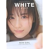 Amazon.co.jp: WHITE graph 008 : 講談社: 本
