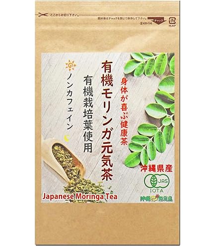 Amazon | モリンガのチカラ パウダー (30g)×6袋 Free Our Soul | Free