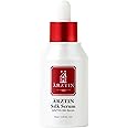 Amazon | エルツティン シルクセラム arztin 公式 | エルツティン | 乳液・クリーム 通販