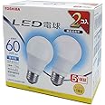 Amazon | 東芝(TOSHIBA) LED電球 60W相当 広配光 昼光色 E26口金 2P 密閉器具対応 LDA7D-G/K60V1RP | 東芝(TOSHIBA) | LED電球