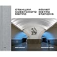 Soviet Metro Stations - Christopher Herwig | 9780995745568 | Amazon.com ...