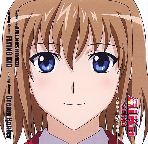 AIKa ZERO:画像/壁紙[アニメ]