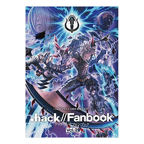 .hack//Fanbook Vol.2 | 株式会社サイバーコネクトツー |本 | 通販 | Amazon