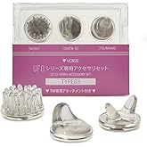 Amazon | RENDS U.F.O. BASIC ホワイト | RENDS(レンズ) | 複数ポインター